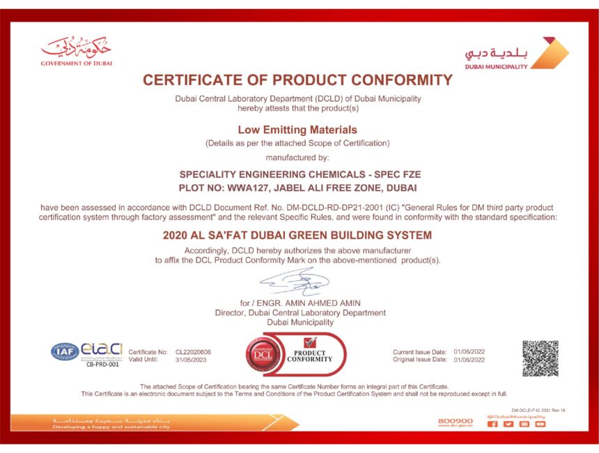 SpEC awarded with Product Conformity Certification | SpEC